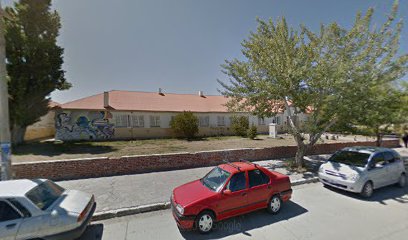 Escuela Provincial 82 - Sarmiento - Ubicación, Horario, Teléfono y Contacto